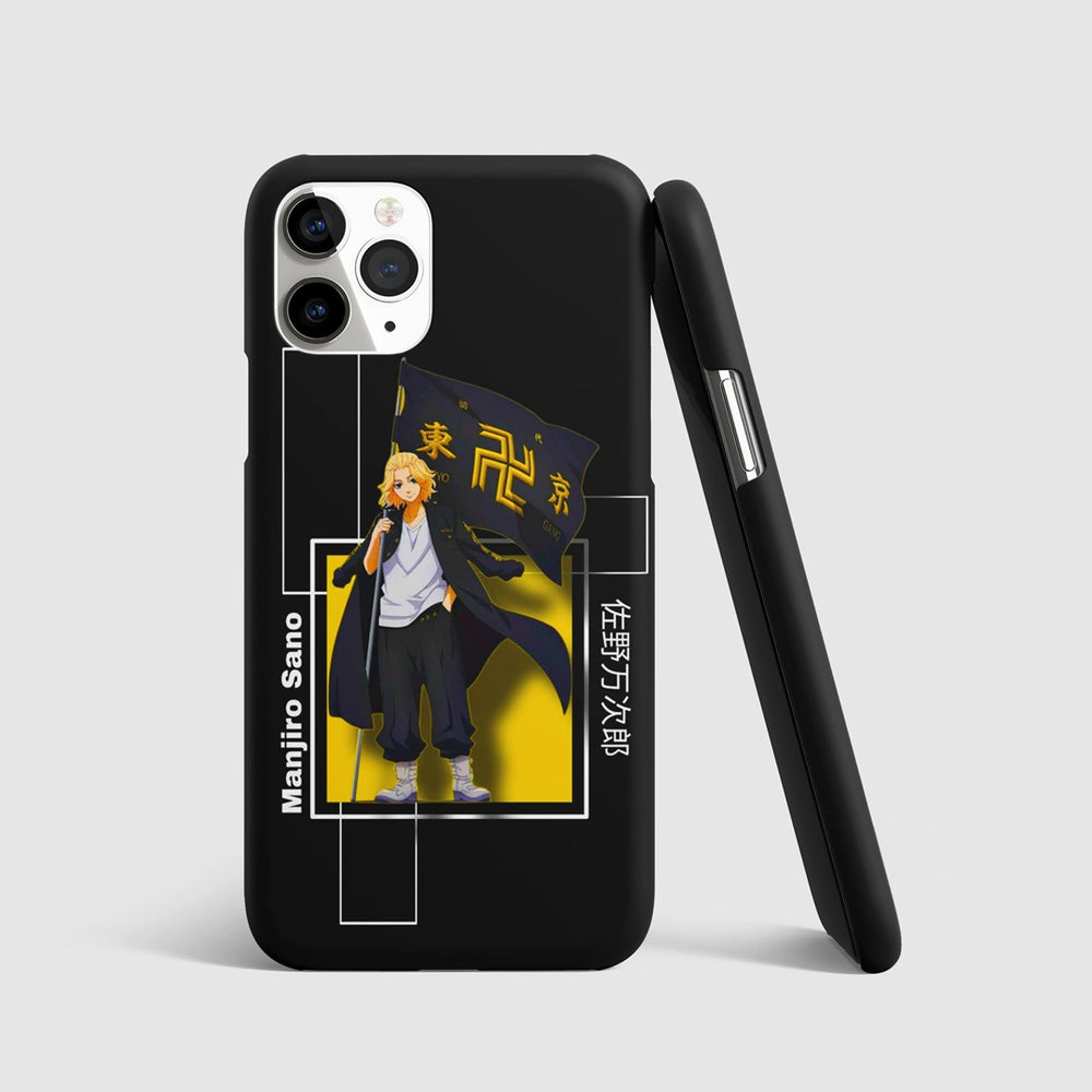 Mikey Tokyo Revengers Phone Cover